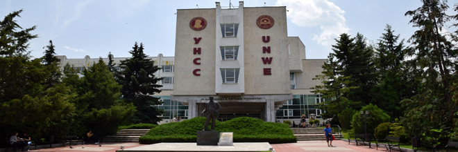 University of National and World Economy | Inter HECS