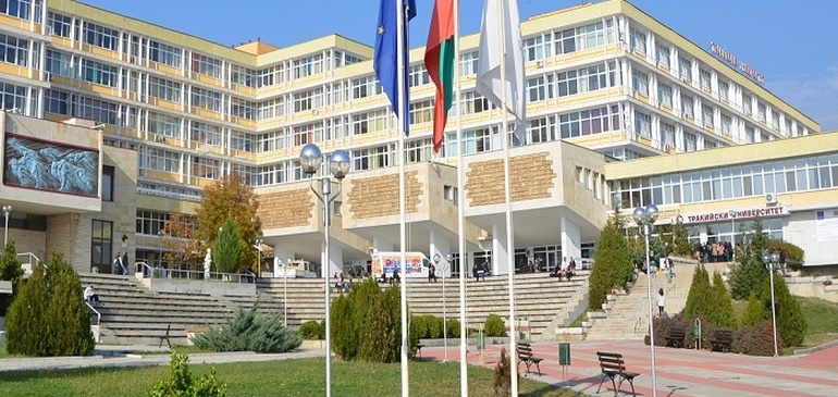 Study in Bulgaria | Inter HECS